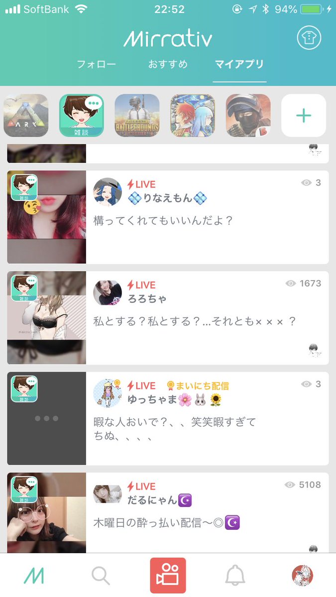 ガンぎつね (@Gansan01) | Twitter