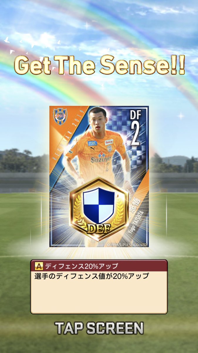 Ryuchan (@Andy52874126) | Twitter