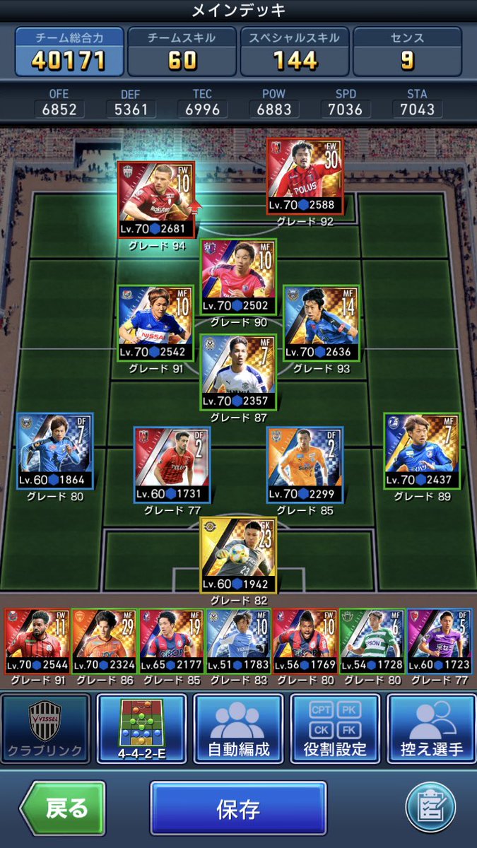 Ryuchan (@Andy52874126) | Twitter