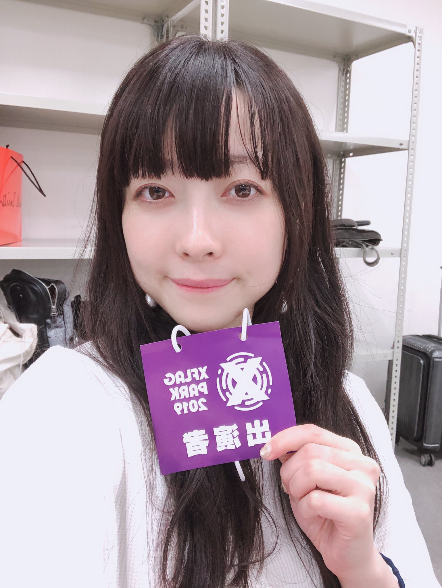 矢内景子 / Keiko Yanai on Twitter: "明日、明後日は幕張メッセで #XFLAGPARK2019 MONSTER STRIKE ORCHESTRAステージのプロデュース ...