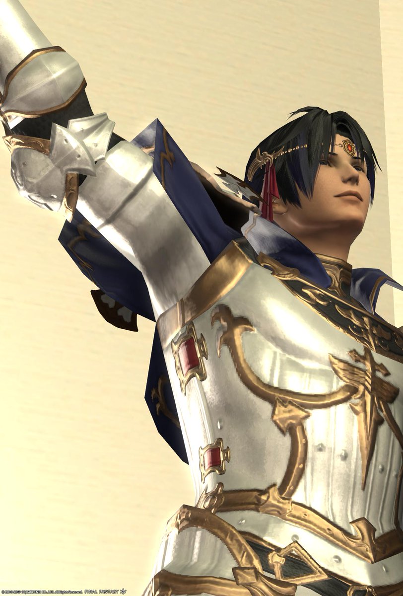 【FF14】ナイトAF4製作記 - posfie