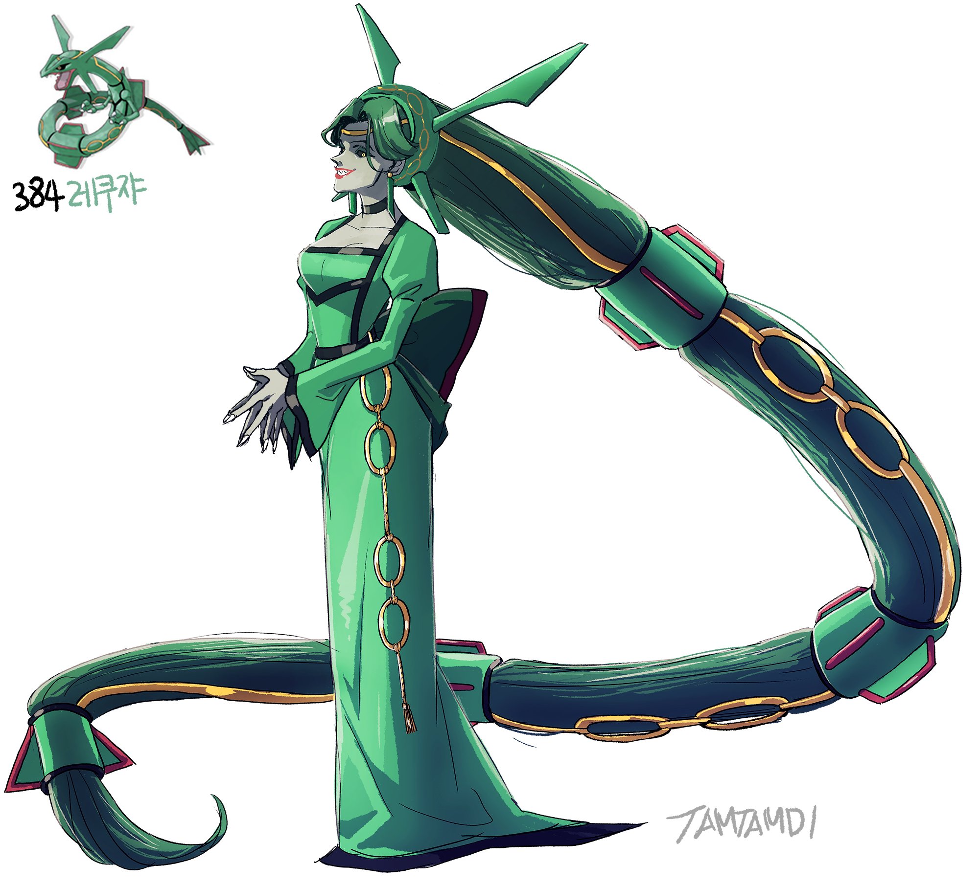 Realistic Deoxys