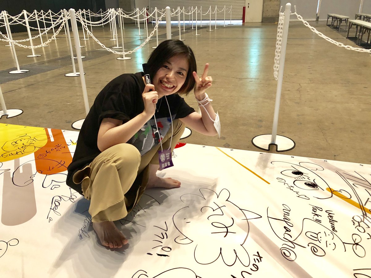 XFLAGイベント(公式) on Twitter: "【#XFLAGPARK 2019🎪本日開幕！ 】 #フラパ 期間限定の巨大パネルが幕張メッセ中央エントランス前に登場！ 出演者のみなさん ...