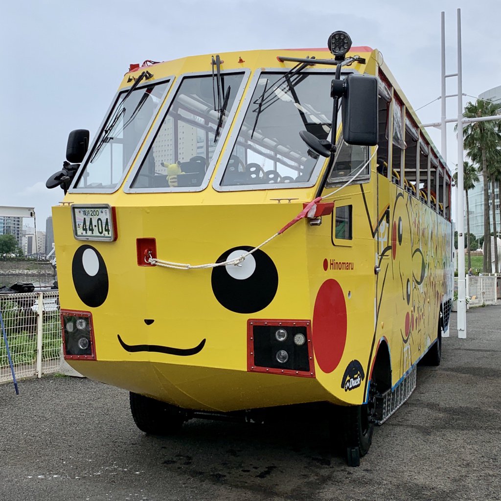 First Photos Of Pikachu Amphibious Bus In 2019 – NintendoSoup
