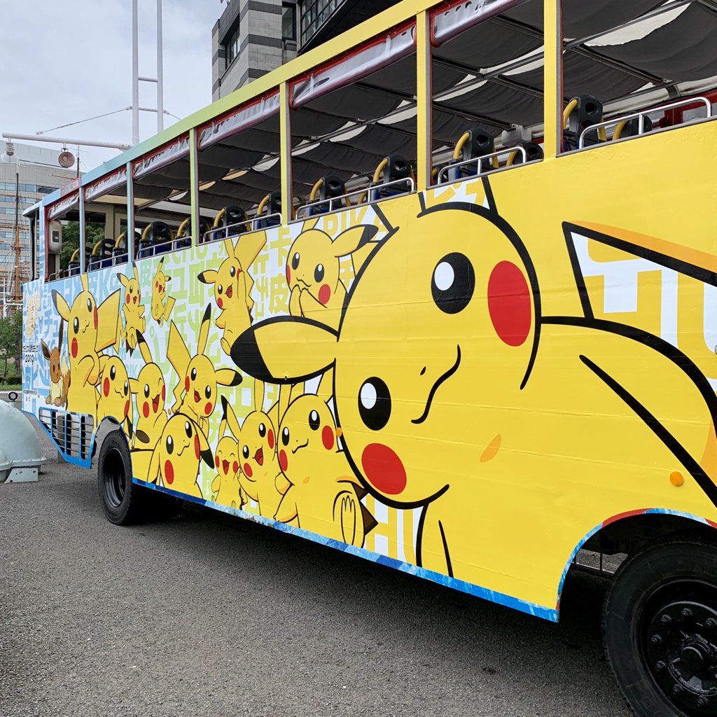 First Photos Of Pikachu Amphibious Bus In 2019 – NintendoSoup