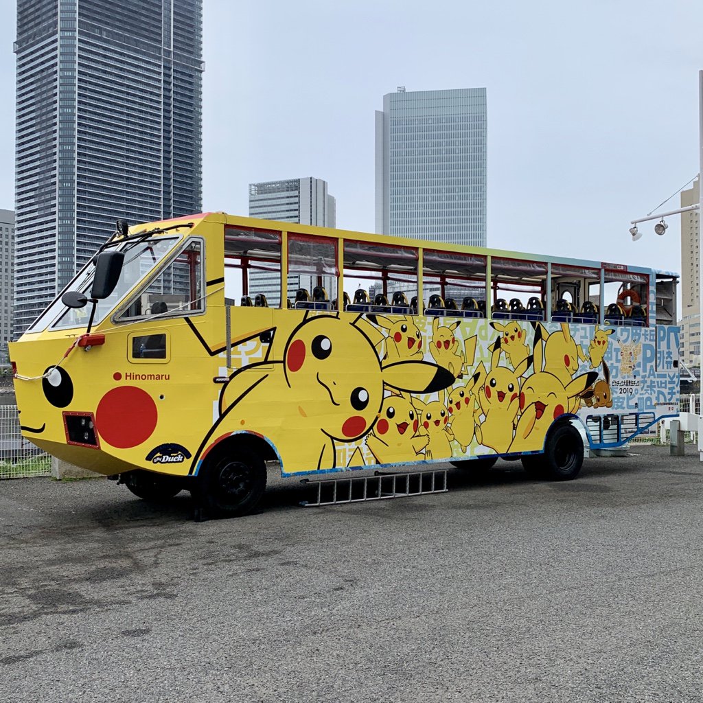 First Photos Of Pikachu Amphibious Bus In 2019 – NintendoSoup
