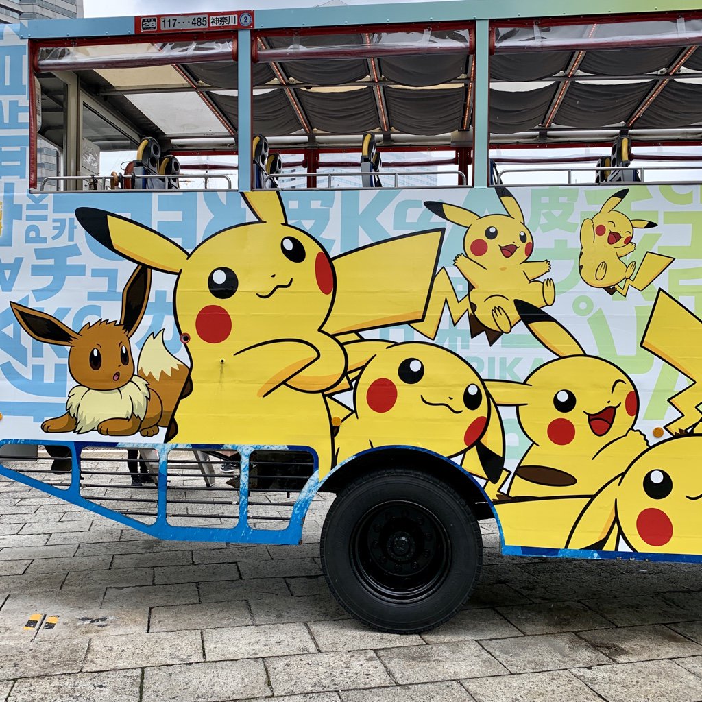 First Photos Of Pikachu Amphibious Bus In 2019 – NintendoSoup