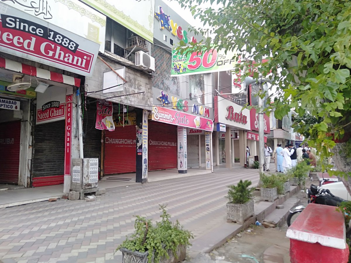 Office of Deputy Commissioner Islamabad on Twitter: "AC city @OmerRandhawaPAS is in F-7 Markaz ...