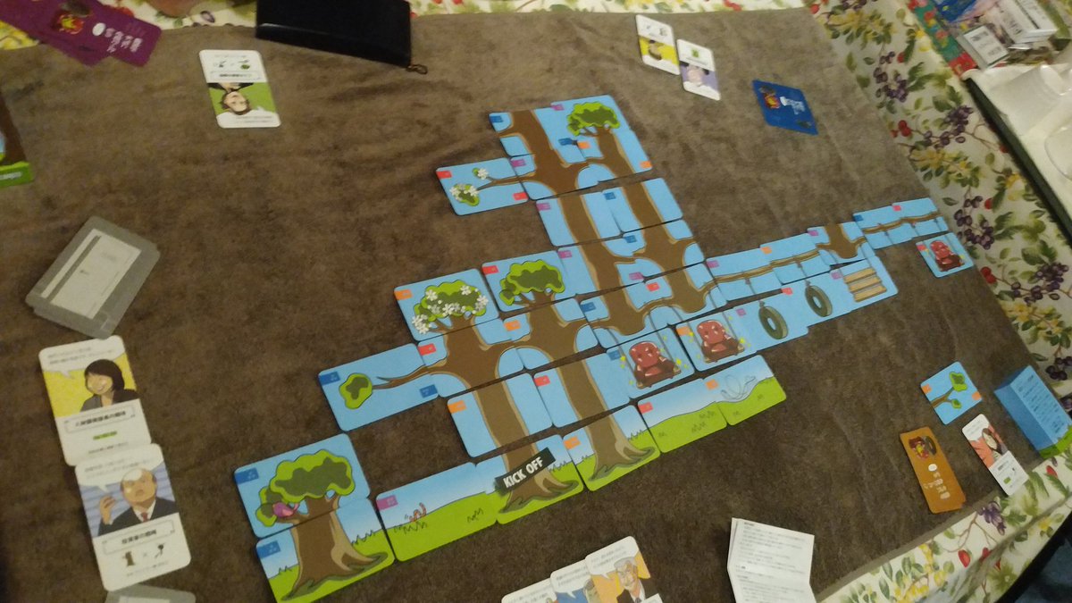 Python mini Hack-a-thon 夏山合宿 2019 (2ページ目) - Togetter [トゥギャッター]