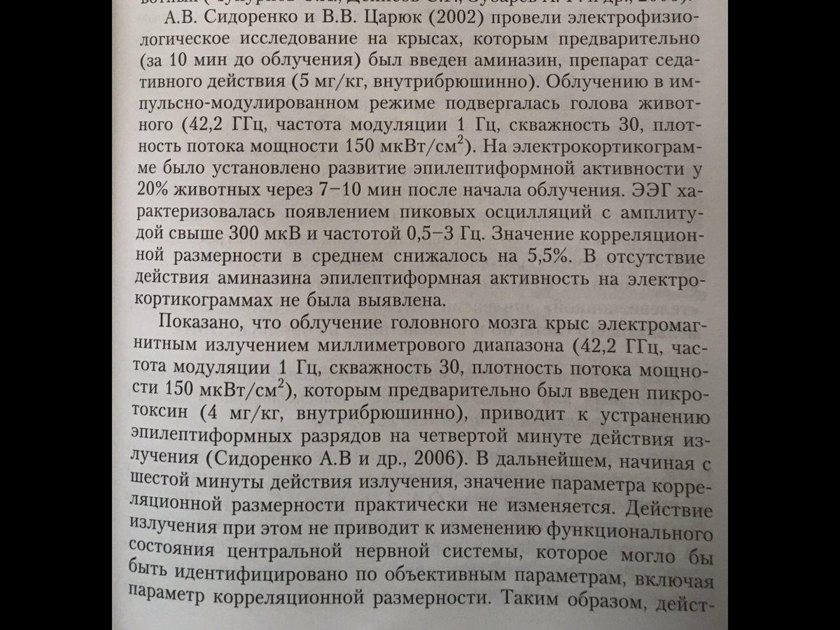 Oleg Grigoriev (@OAGrigoriev) | Twitter