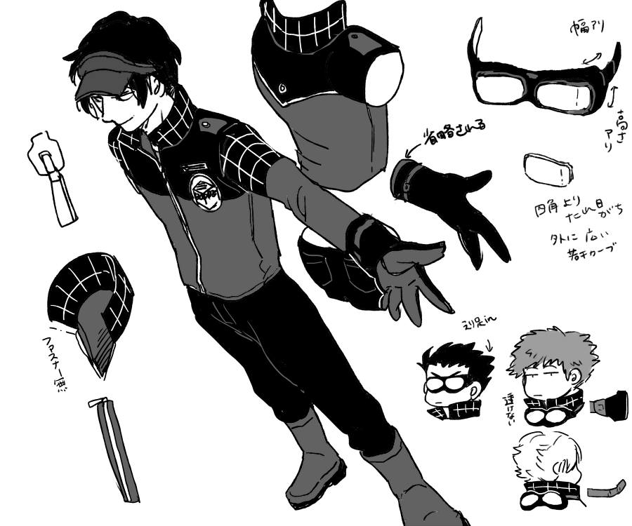 「いろいろかいたやで 」kyohの漫画