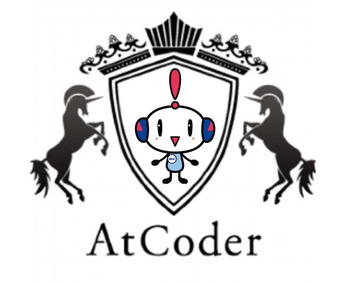 AtCoder Grand Contest 036 (2ページ目) - Togetter [トゥギャッター]