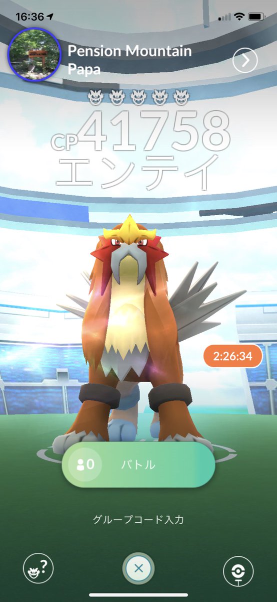 Python mini Hack-a-thon 夏山合宿 2019 (3ページ目) - Togetter