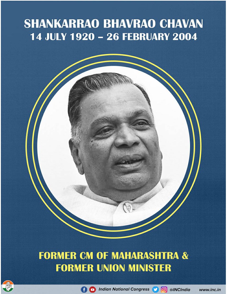 Nagaraj: Rebel MLA MTB Nagaraj announces his decision to return to Congress