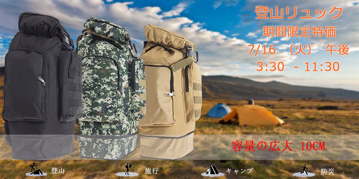 START-353 Ma belle épouse, qui habitait dans l'appartem