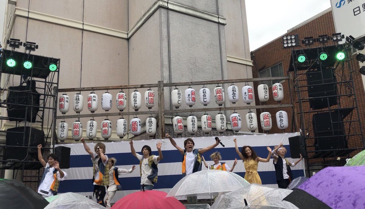 梅田悠 on Twitter: "TRYZEROとのコラボステージ‼️ 雨の中沢山の方に見ていただけてとても嬉しかったです☺️ 雨の影響でステージに空きが出て追加ライブさせてもらってて松阪が ...