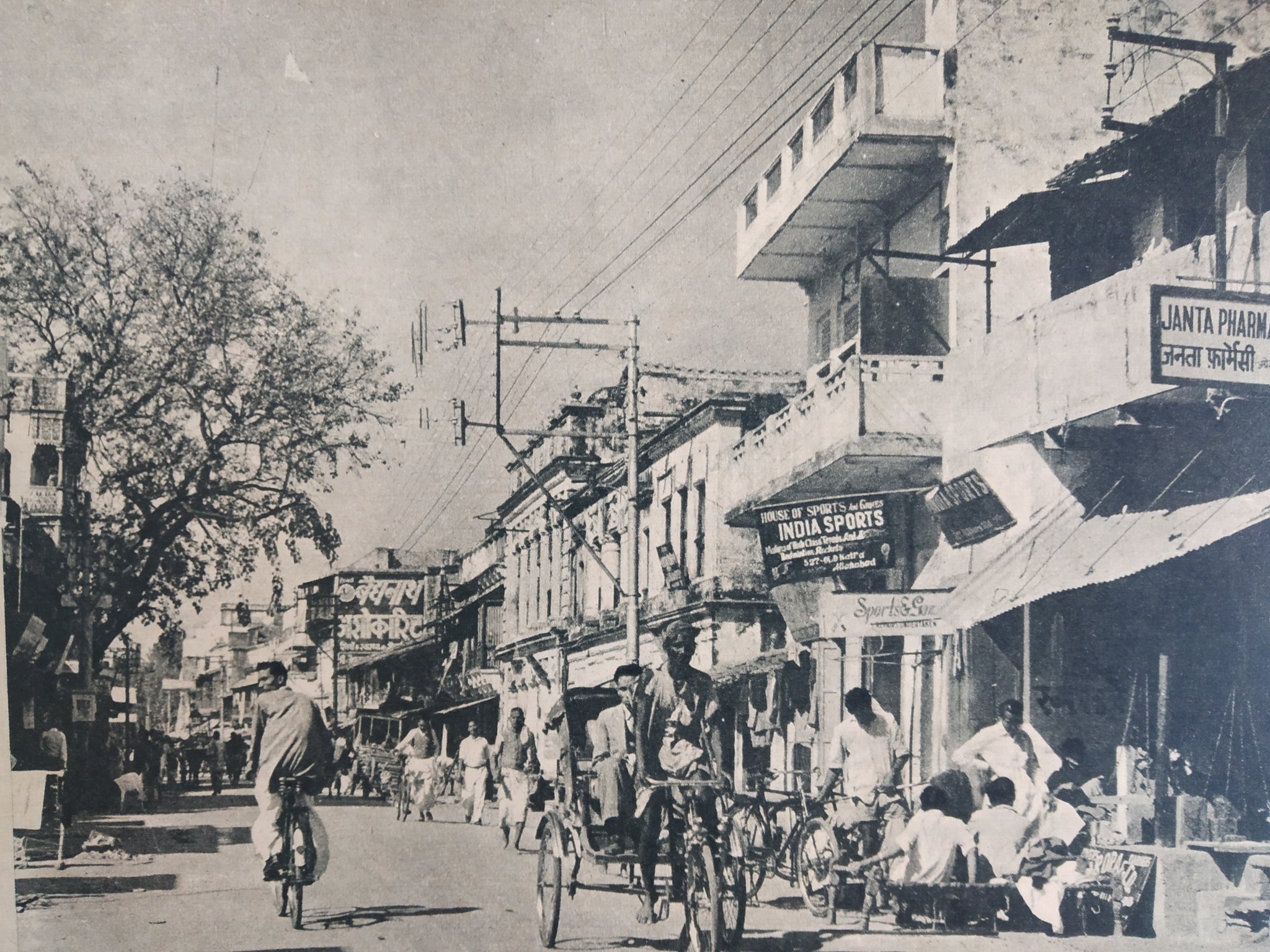 Streets Of India Allahabad