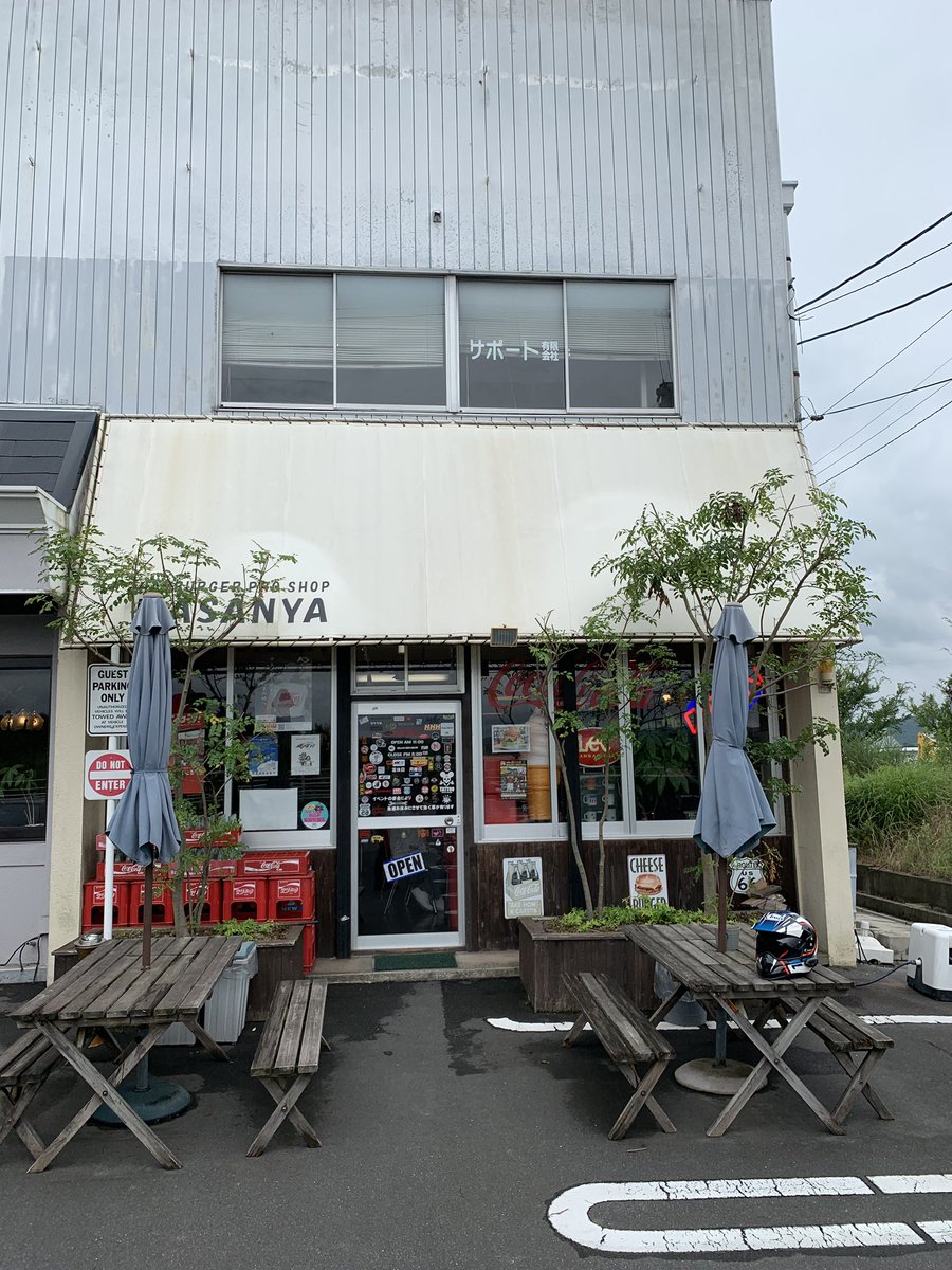 いしはら ゆうすけ (@mikan_odango) | Twitter