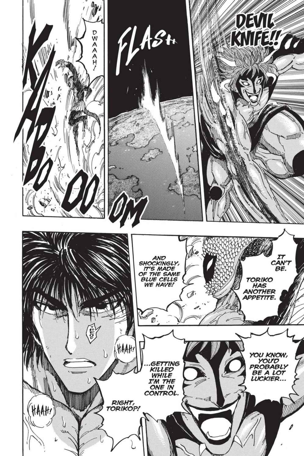 Toriko Toriko Vs Starjun