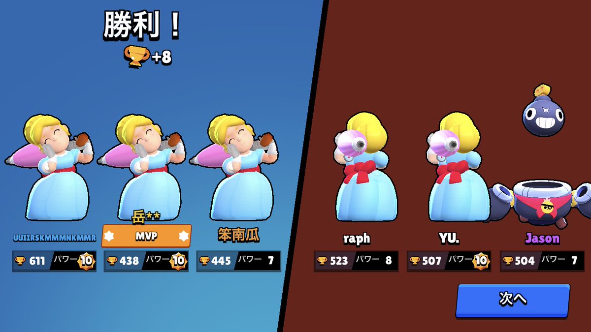 岳** (@Gakkun_gameaka) | Twitter