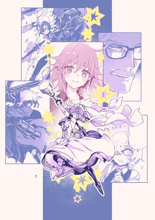 FGO「【8/9 C96新刊】Fran【西1ふ11a】 #フランケンシュタイン(Fate」NA2の漫画