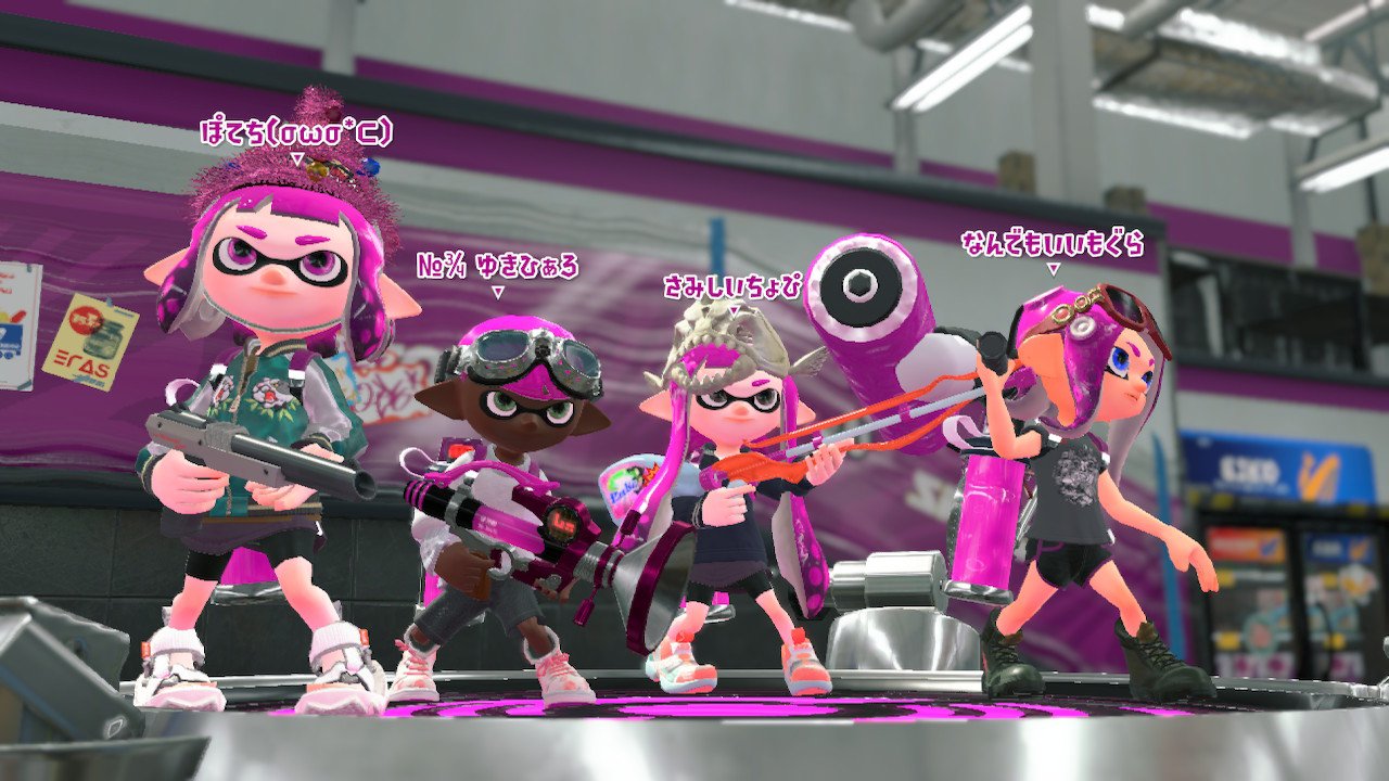 ゆきひろ on Twitter: "リグあり！つよ！ #Splatoon2 #スプラトゥーン2 #NintendoSwitch https://t.co/6xAYnETuYl" / Twitter