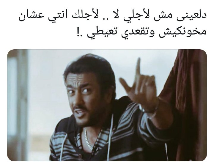 3mar Sleem (@ASleem77) | Twitter