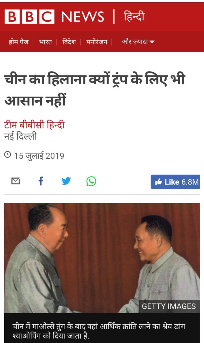 Ashok Gaur 🇮🇳 (@AshokGaur_) | Twitter