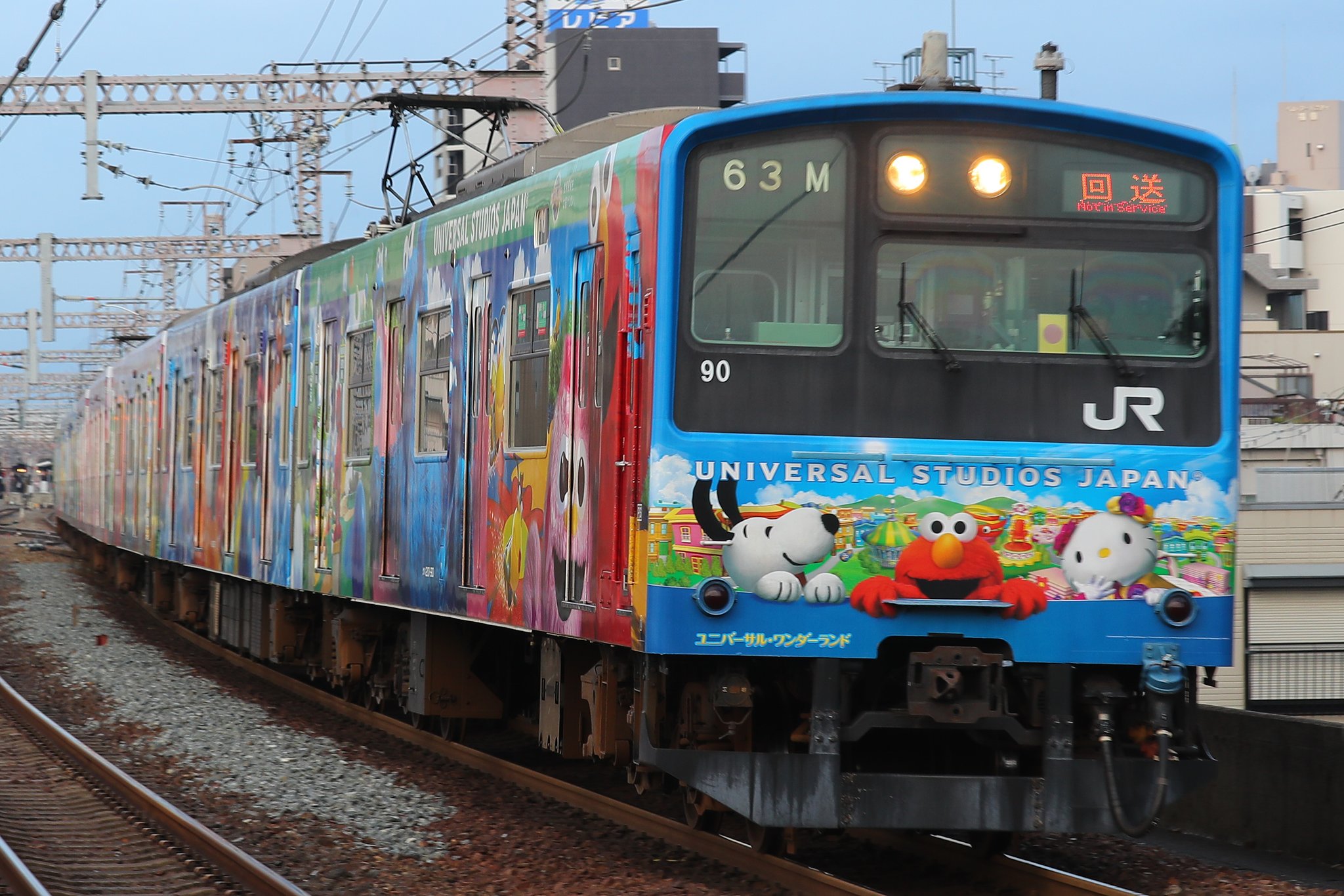 た ら ら ん🎵 on X: た ら ら ん🎵 on X: