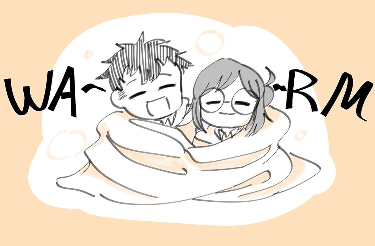 Couple Cuddling In Blankets