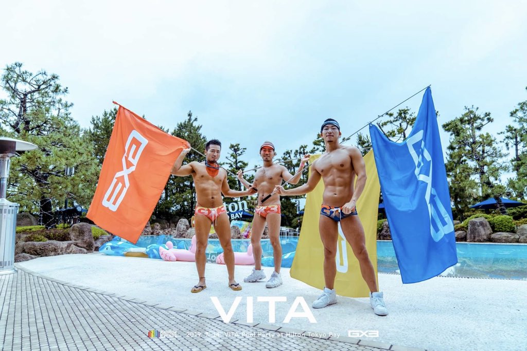 ɴᴀᴏᴛᴏ IG:naoto_7jp on Twitter: "VITA POOLPARTY 来場ありがとうございました！ 会場で撮ってくれてた写真がFacebookにあがってます！ プールで ...