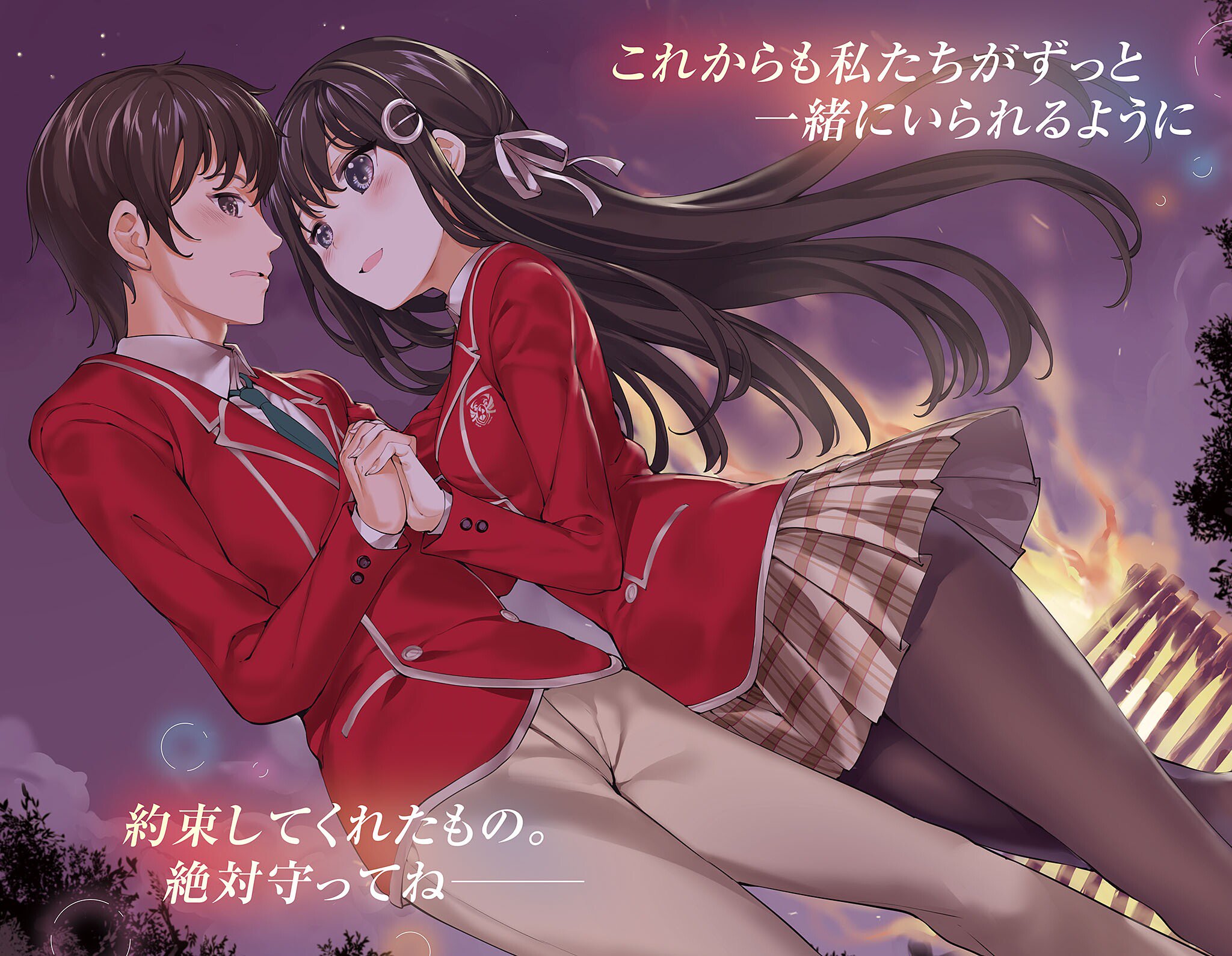 Kiyoe (ピーター) on Twitter: "Hiota no Kanojo ga Ore no Motteru Eroge ni Kyoumi Shinshin Nanda ga ...