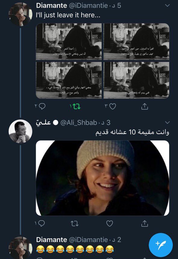 Fahad / شاكوش on Twitter: "@iDiamantie @Ali_Shbab https://t.co/B1wjhrIXlG" / Twitter