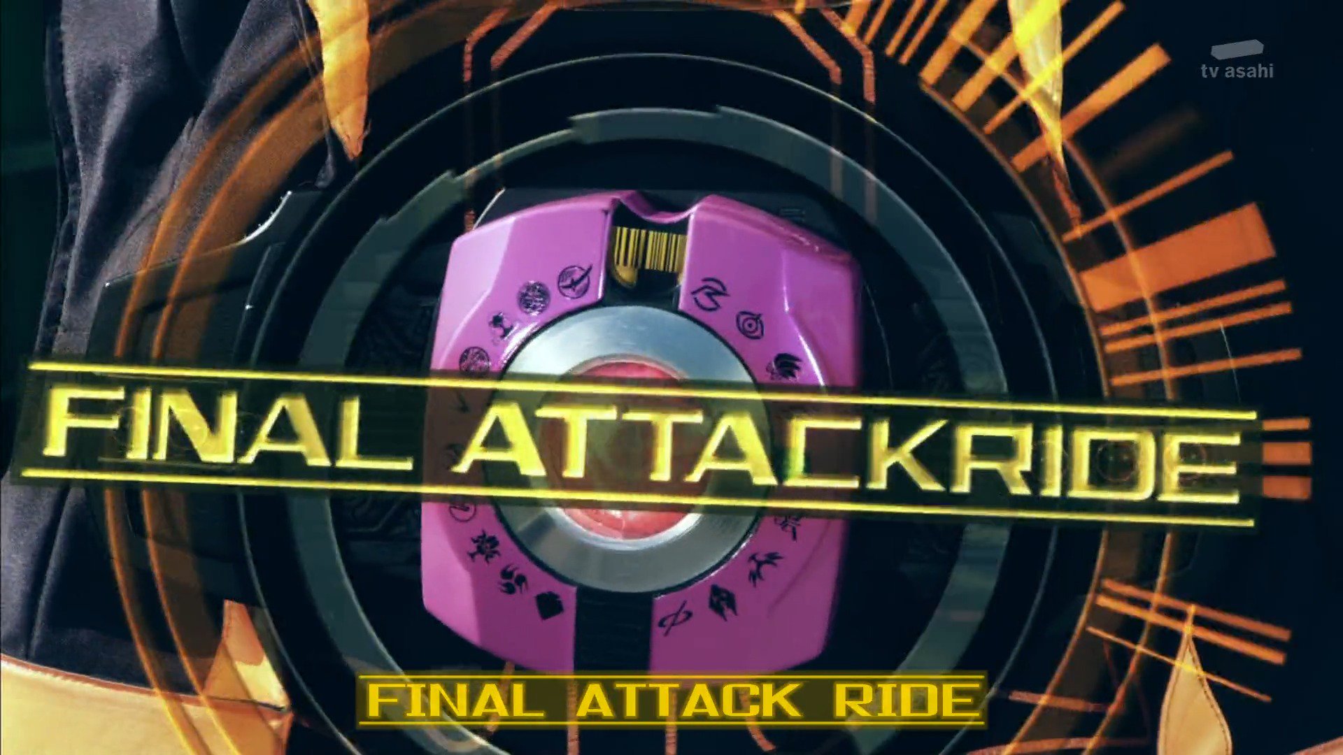 Kamen Rider Decade Final Attack Ride Cards