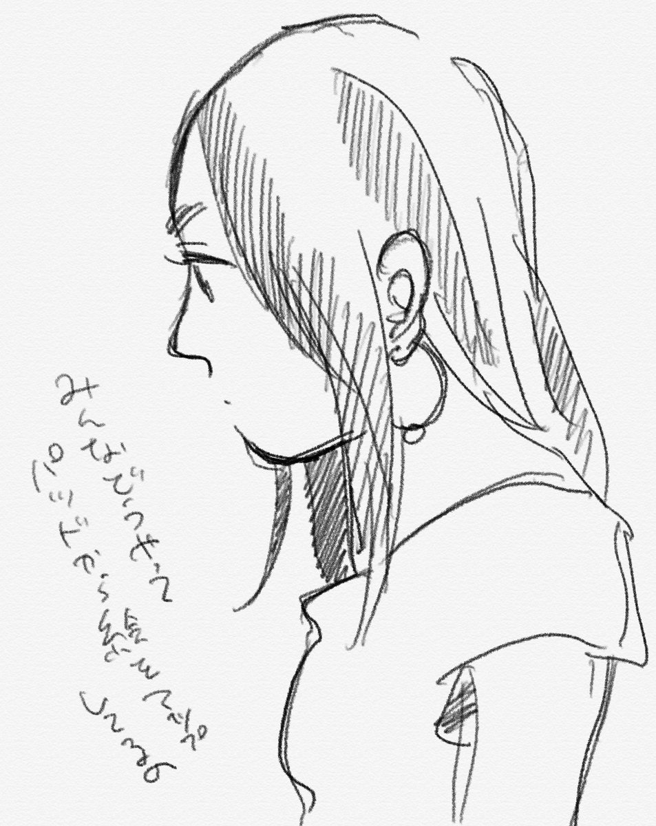 YMBK🍼 10/27東5に73bの漫画