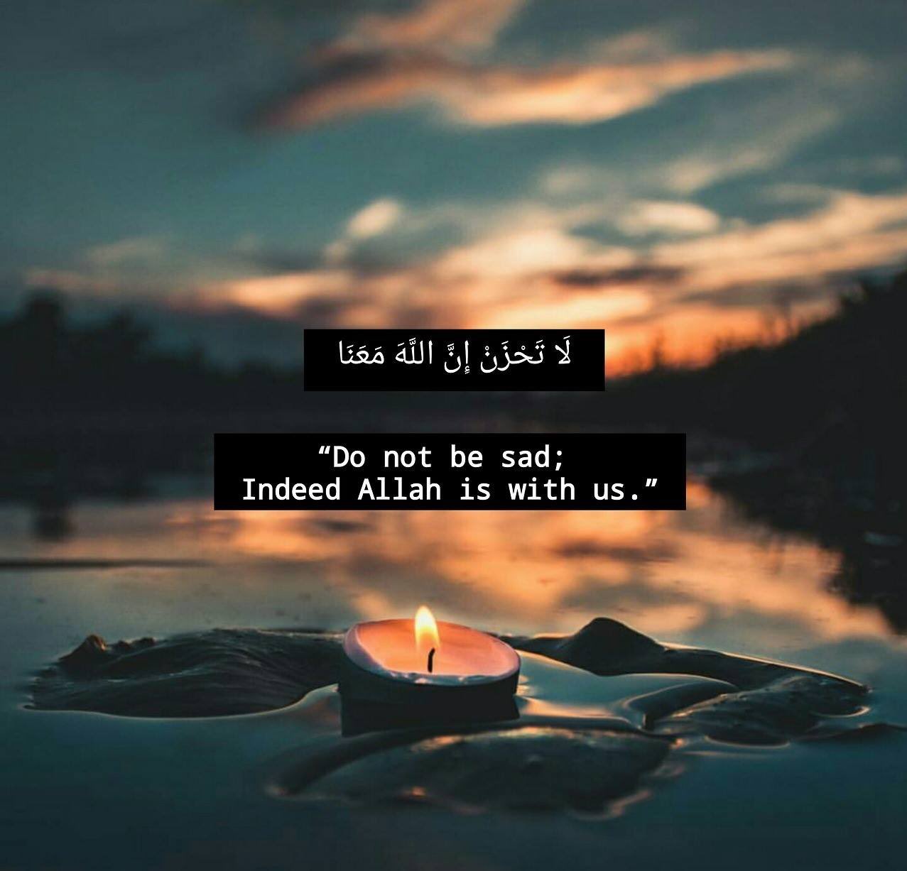 Islamic Sad Quotes Islamtics On X: "Ya Allah, Replace Our Sadness With