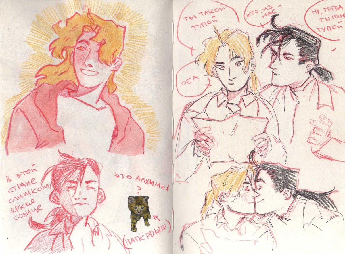 「i feel like rewatching fma i'm not sure if i'm okay 」kevinmacross 🕊 ...