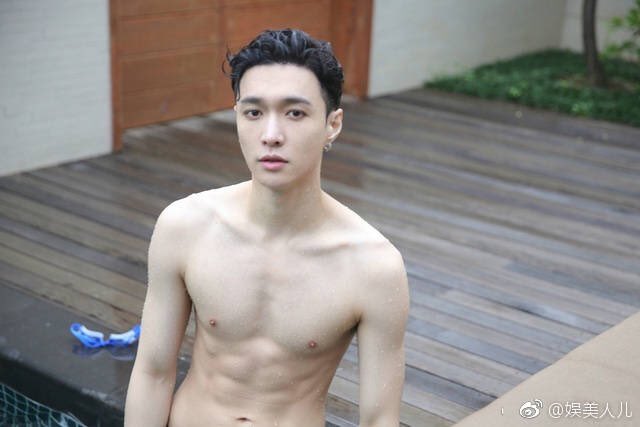 Exo Lay Sexy
