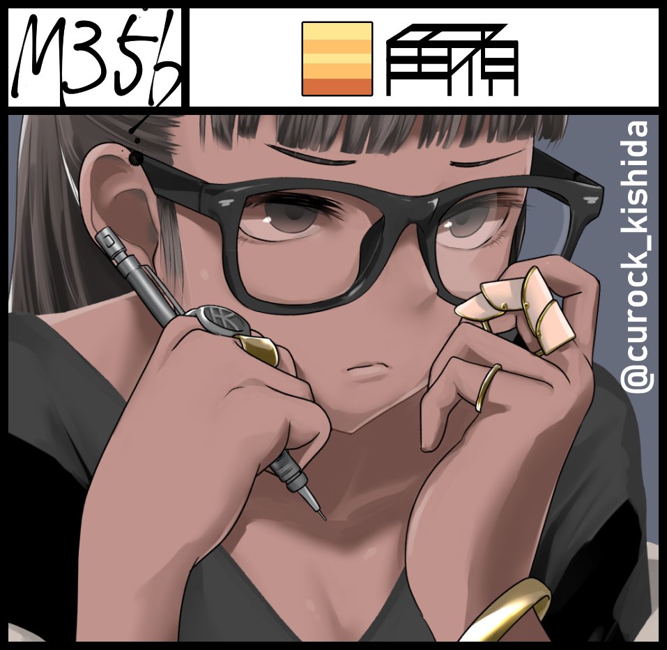 「この勢いを忘れないようにもうCOMITIA124に申し込みした。イラスト、出来たら漫画も出したい…サークル名は迷った末「」となりの岸田の漫画