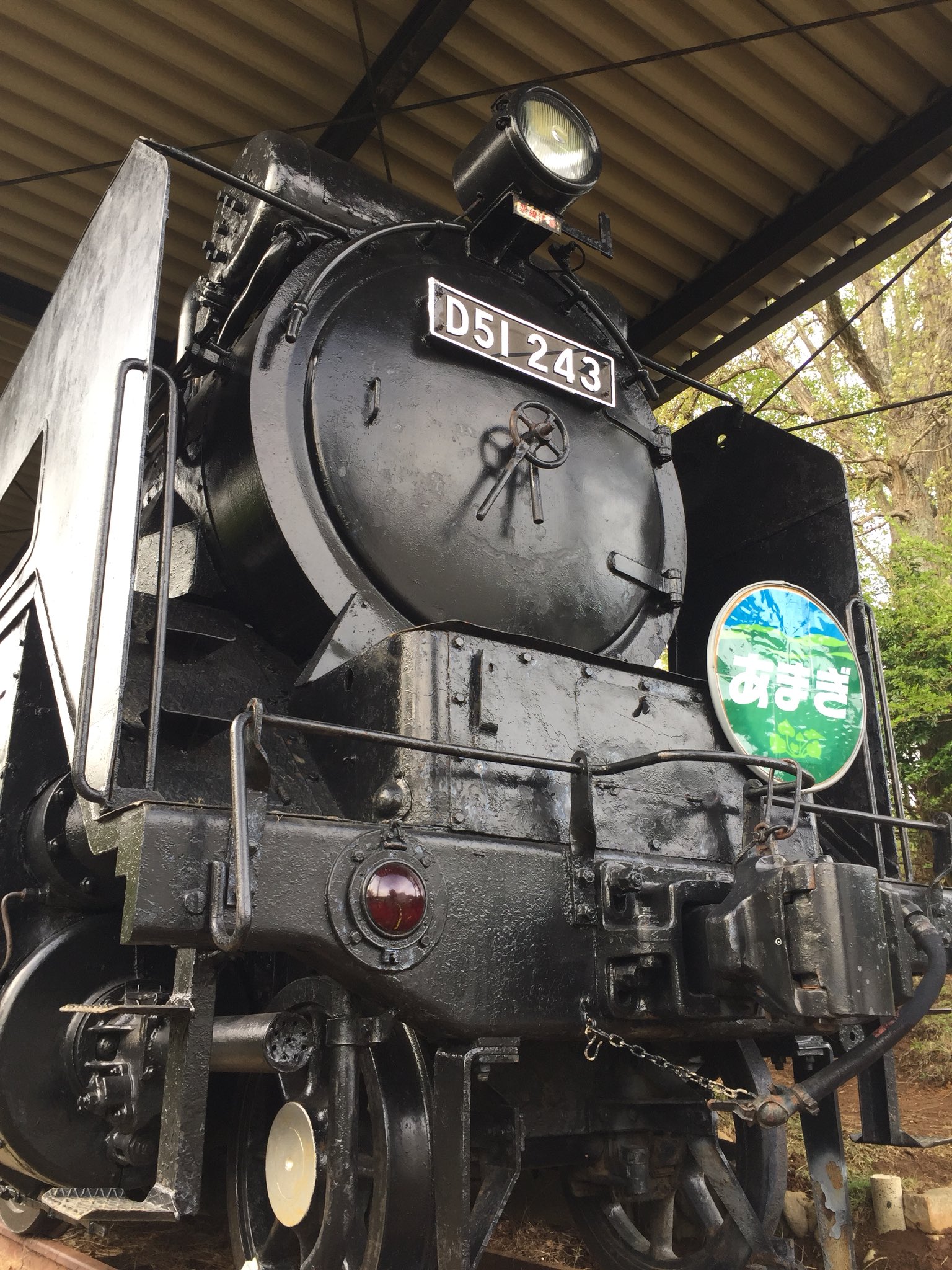 D51 140号機保存会 on Twitter: "伊豆は天城にあります、D51 243号機の整備に参加して参りました。 同機は昨年、保存車整備に関わる有志の方々によって、美しく塗装し直され ...