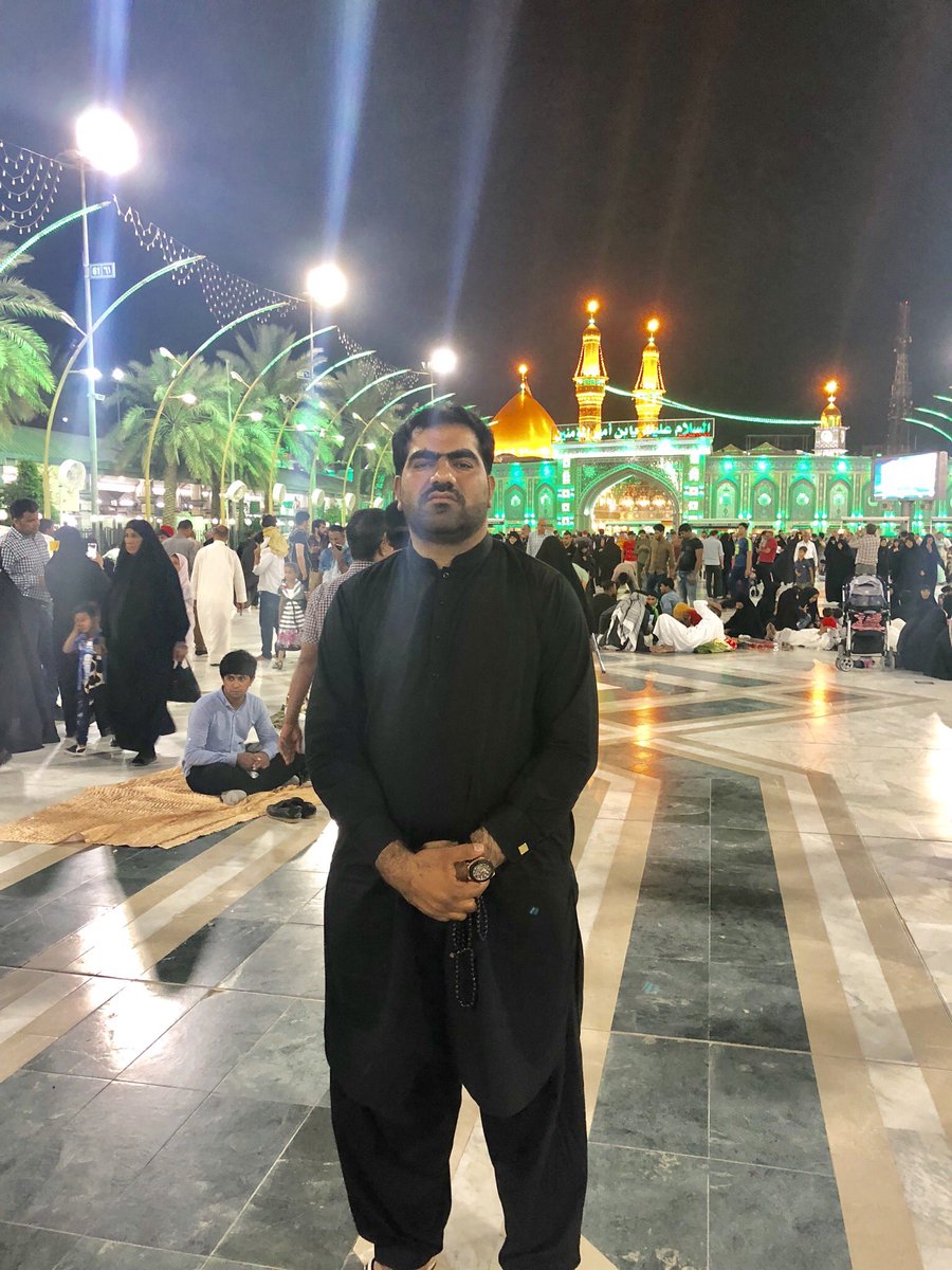 Roza Hazrat Ghazi Abbas