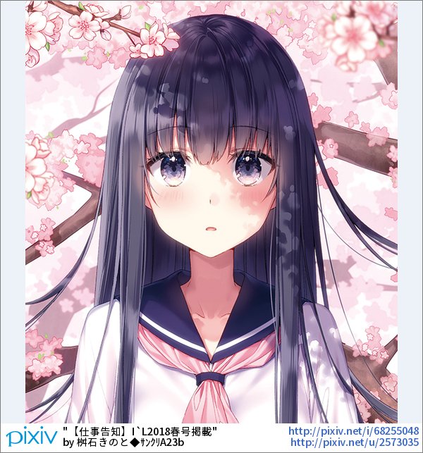 pixiv English on Twitter: "Cute! "【仕事告知】I`L2018春号掲載" by - https://t.co/GPLRFy3Grp #pixiv https ...