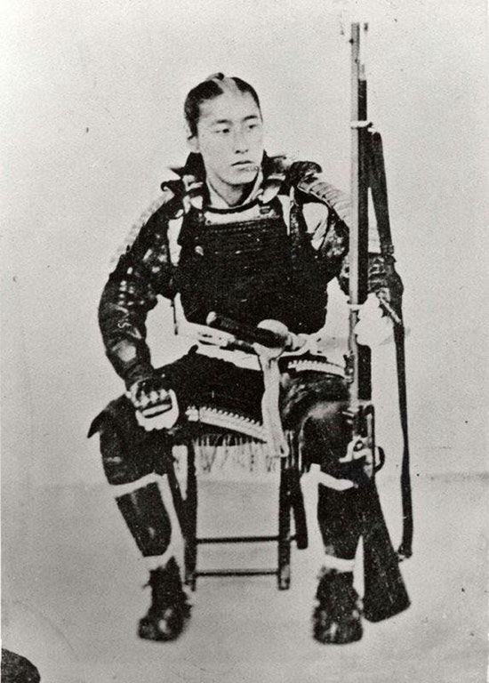 Meiji Restoration Samurai