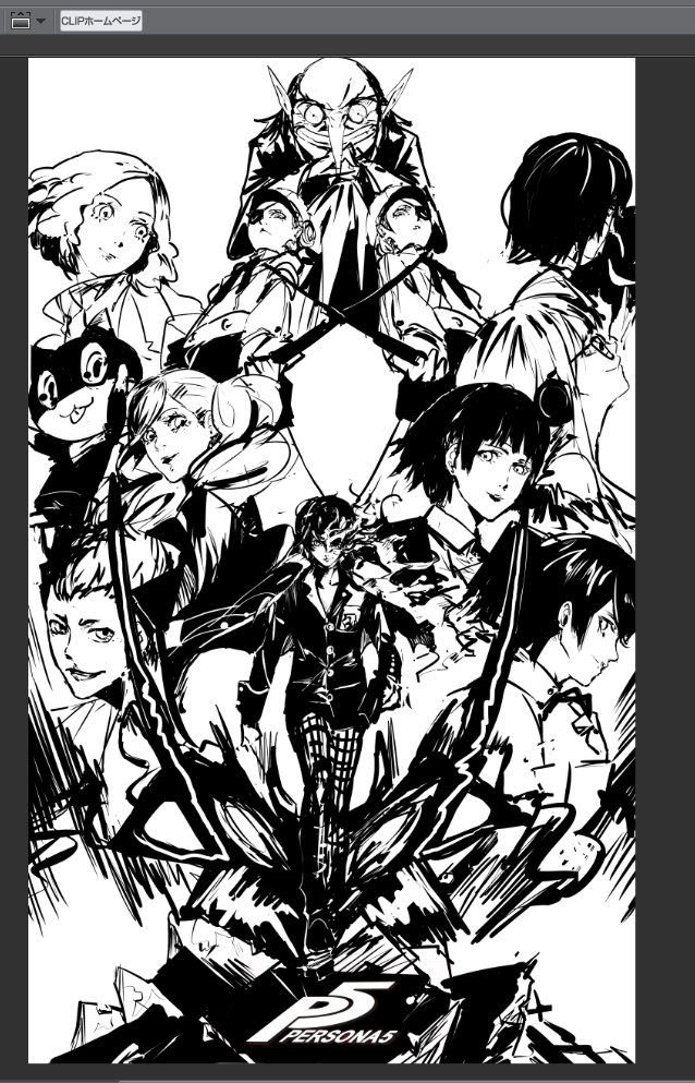 「https://t.co/9OwcAV4jYX 」kayanoyuki/c104 日曜日東ノ02aの漫画