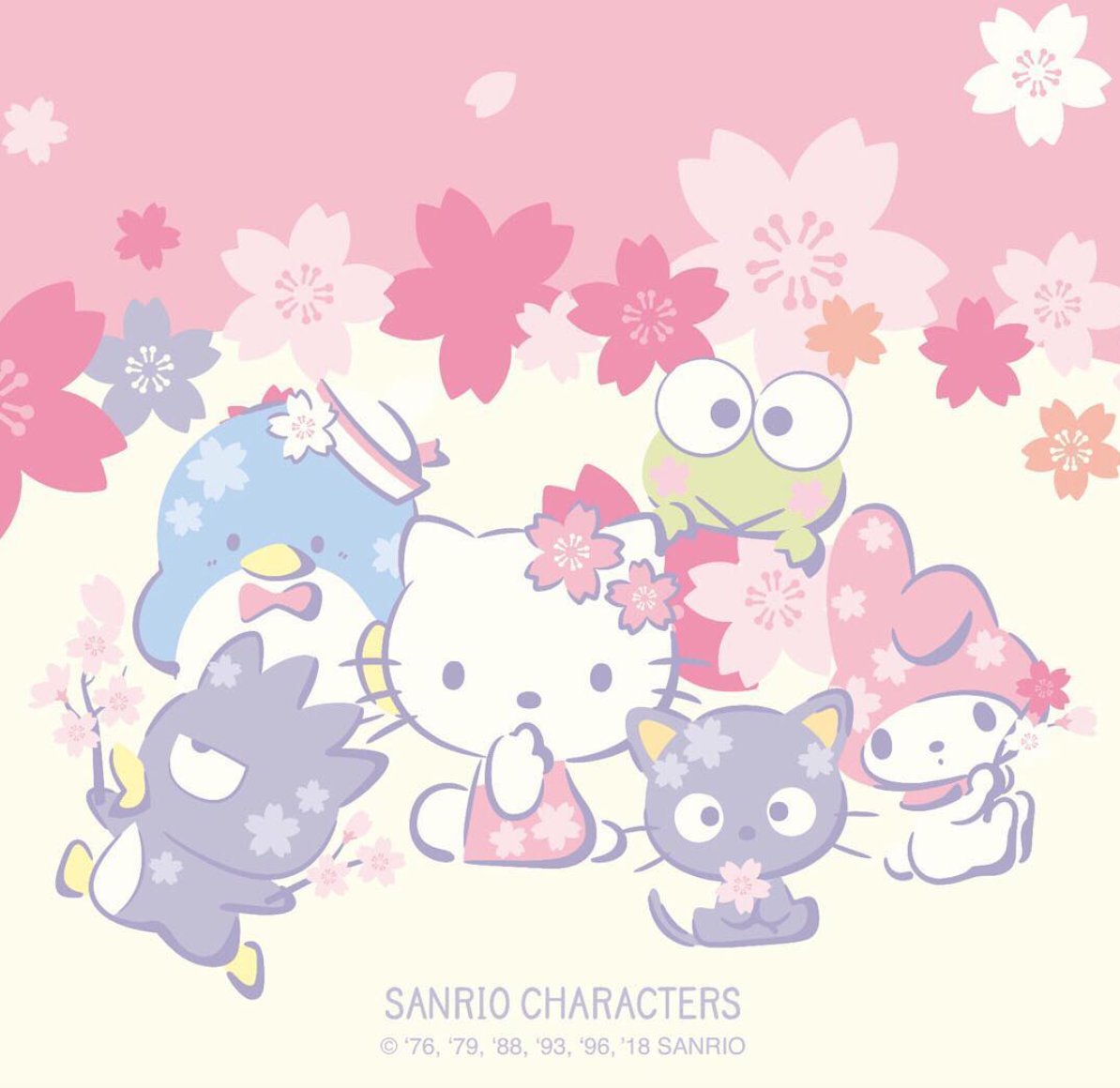 Hello Kitty Cherry Blossom