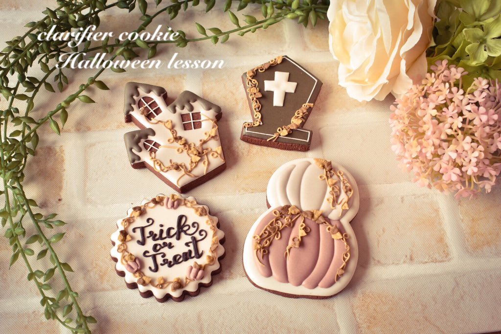 まりえってぃ🍪 (clarifier icingcookie) on Twitter: "新年度、フォロワー様も増えたので改めまして自己紹介🌸 埼玉県本庄市にてアイシングクッキー教室をしてい ...