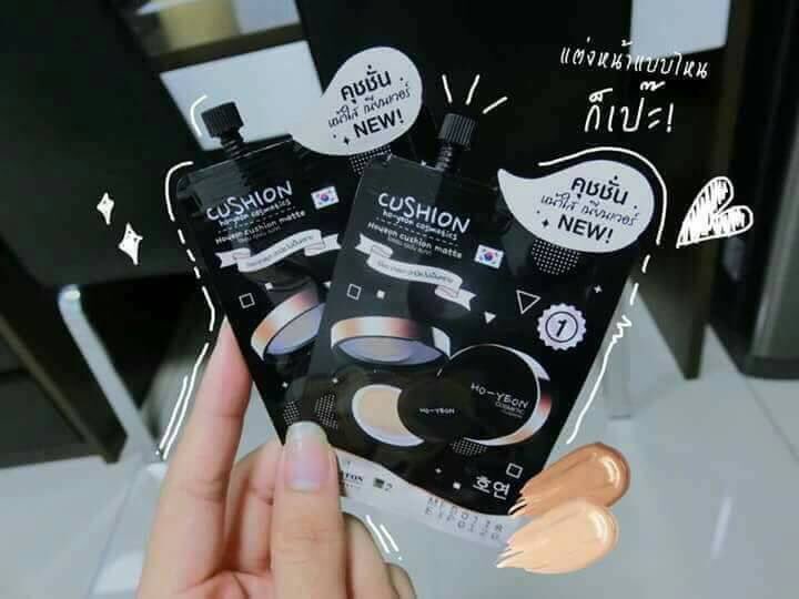 Ploysaii Cosmo Shop on Twitter: "คุชชั่นดี ๆ มีไว้ใช้กันรึยังคะ ~ 😚 สวย เป๊ะ แบบเบาสบายกระเป๋า ...