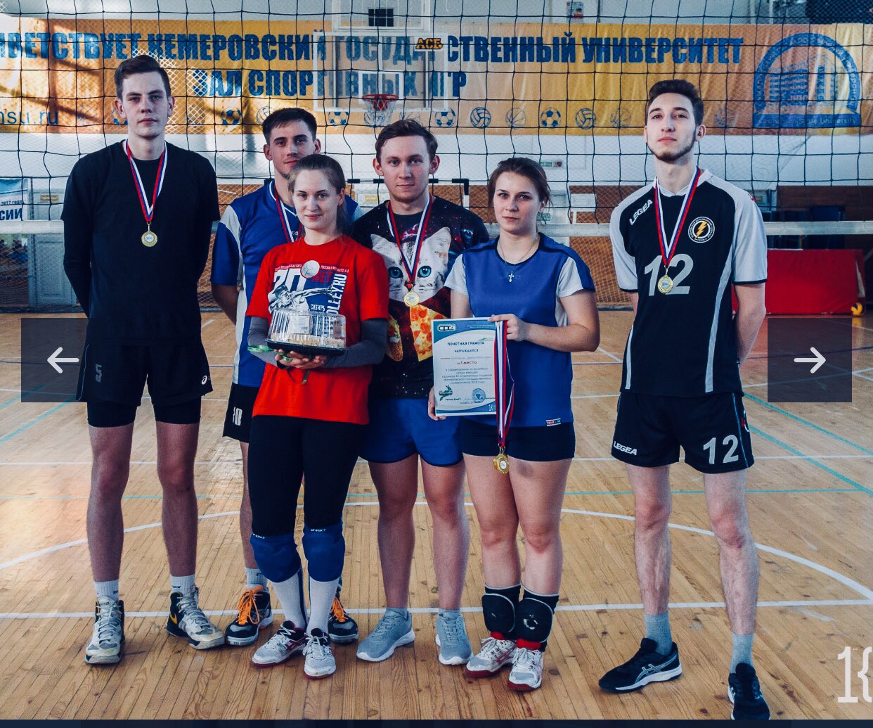 Спортивка on Twitter: "Чемпионы🏐🏅🏆…