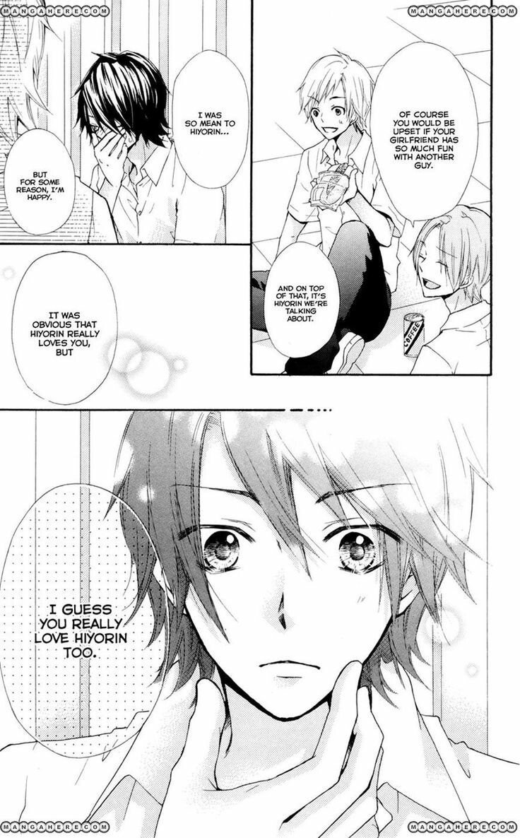 Hiyokoi Height Difference