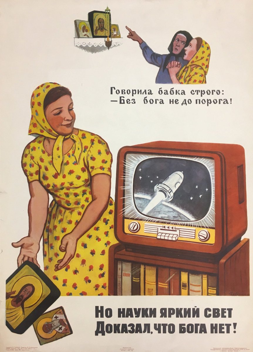 Eugene Korbut (@vlmonk) | Twitter